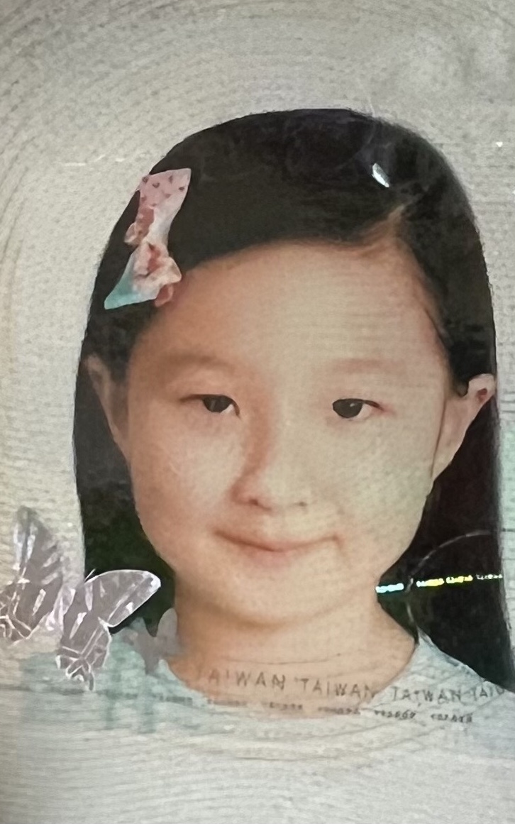 中華民國體育運動舞蹈總會